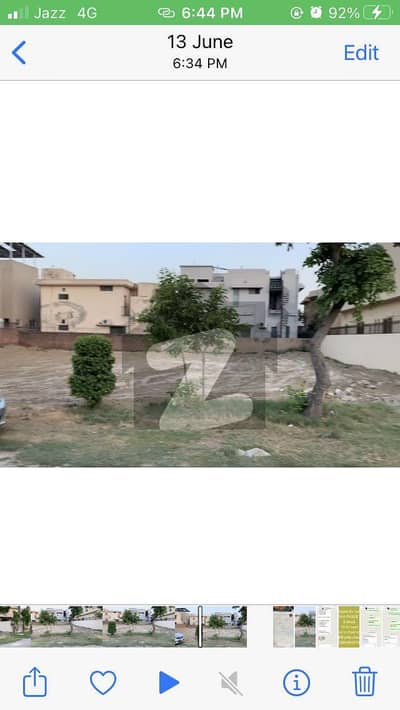 KANAL PLOT AT IDEAL LOCATIO AND REASONABLE PRICE DHA Phase 4 - Block EE ...