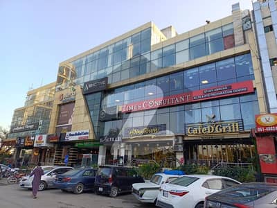 250 Sq Ft Brand New Building 1st Floor Rented Shop For Sale In I-8 ...