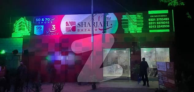 A Stunning Prime Location Shop Is Up For Grabs In Naya Nazimabad Naya ...