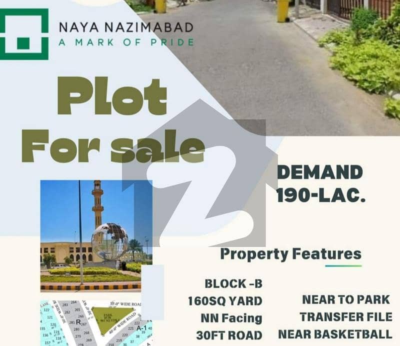 Block B Plot good location Naya Nazimabad - Block B, Naya Nazimabad ...
