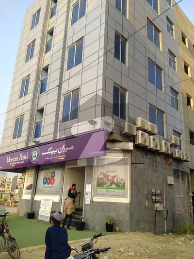 Prime Location Flat Sized 1150 Square Feet In DHA Phase 7 Extension DHA ...