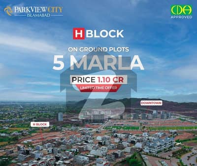 New Deal H-Block No Transfer fee No Tax Park View - Block H, Park View ...