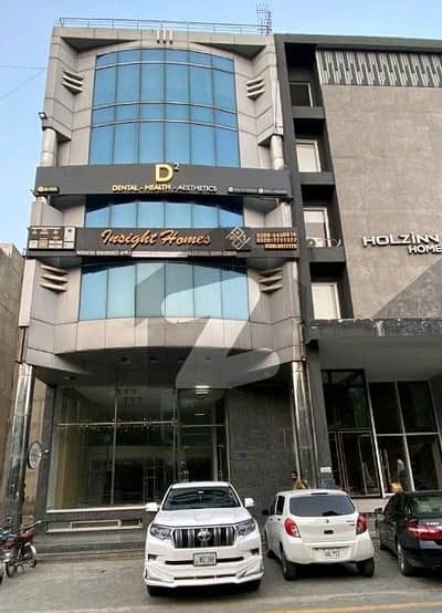 Your Ideal 8 Marla Building Has Just Become Available In DHA Phase 5 ...