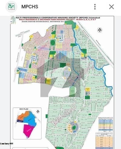 5 Kanal Plots For Sale in Multi Residencia & Orchards Islamabad ...