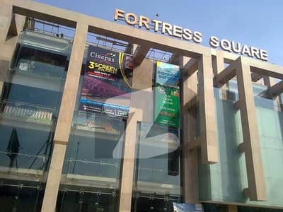 Ideal location shop for sale in fortress square mall Fortress Square ...