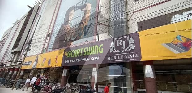 RJ Shopping Mall Lower Ground Shop For Sale RJ Shopping Mall, Rashid ...