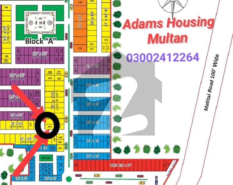 Adams Housing Multan 20 Marla corner plot urgent sale Adams Housing ...