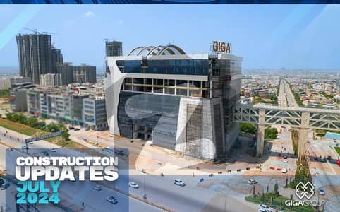 Giga Mall West (D Mall) Shop For Sale Giga Mall West Is Located Right ...