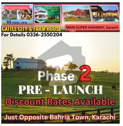 Agricultural Land and Agriculture Plots for Sale in Karachi - Zameen.com