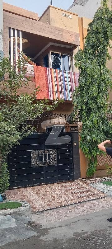 Houses for Sale in Vital Homes Housing Scheme Lahore - Zameen.com