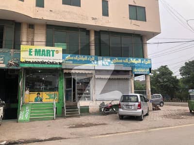 Shop at Johar Town Main College Road Opposite Euro Store Urgent Sale ...