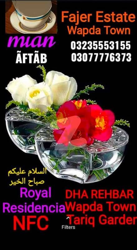 BEAUTIFUL LOCATION HOT AREA NEAR MAIN ROAD Military Accounts Society ...