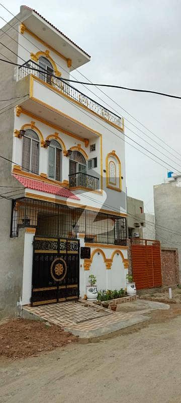 3 Marla Brand New House For Sale Pak Arab Housing Society Pak Arab ...