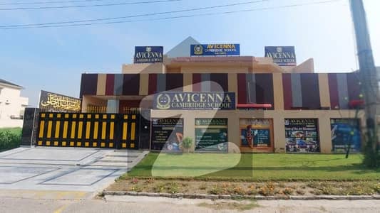 1 KANAL SINGLE STOREY RED STRUCTURE W/O ROOF AWT Phase 2, AWT Army ...
