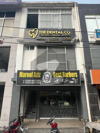 2 Marla Commercial Sector Shop For Sale Dha Phase 4 AA Block DHA Phase ...