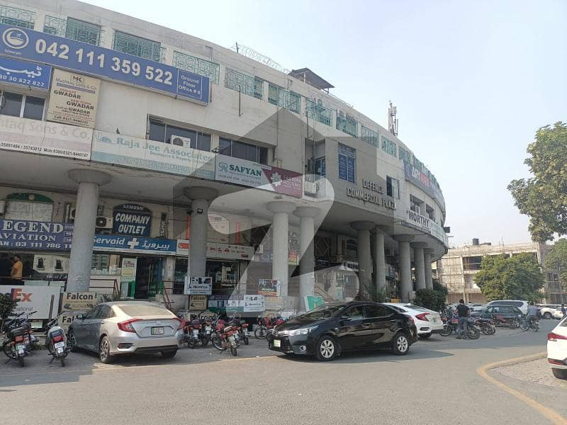 Shop Available For SALE In DHA Phase 3 Y Block DHA Phase 3 - Block Y ...