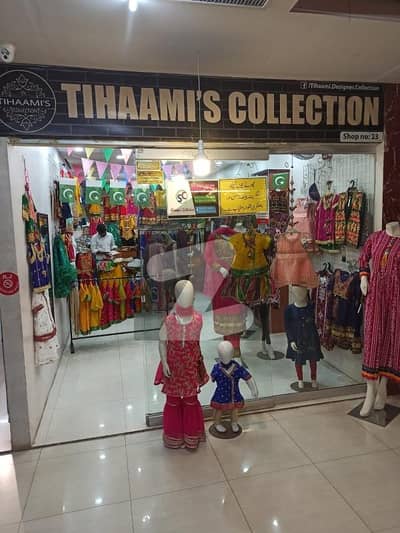 Shop For Sale In RJ MALL And Its A Good Location And Also On Rent RJ ...