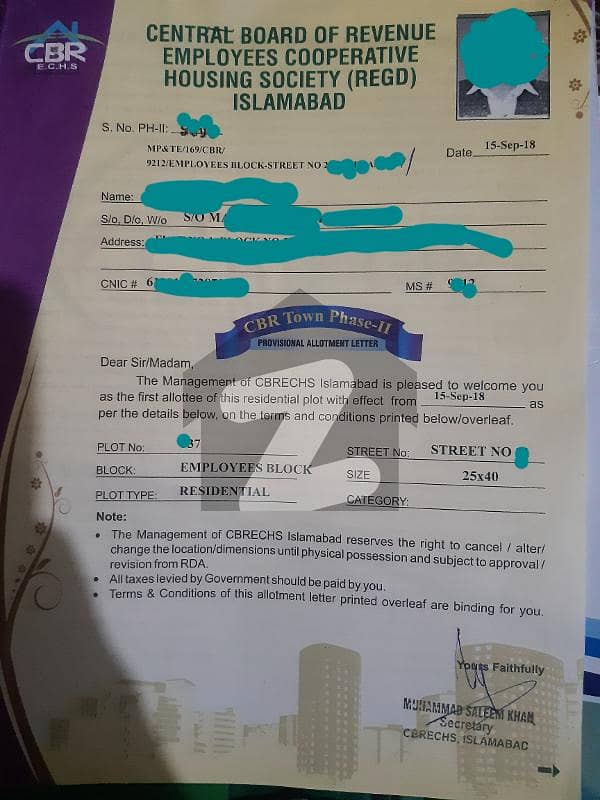 CBR Town Phase 2 Employees Block 25x40 marla plot for sale CBR Town ...