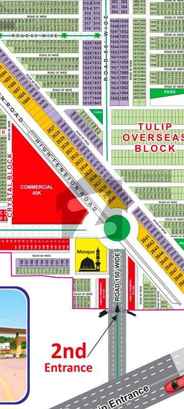 5 MARLA HOT LOCATION RESIDENCIAL PLOT IN CRYSTAL Park View City ...