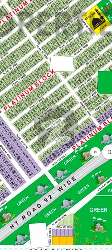 5 MARLA HOT LOCATION RESIDENCIAL PLOT IN PLATINUM Park View City ...