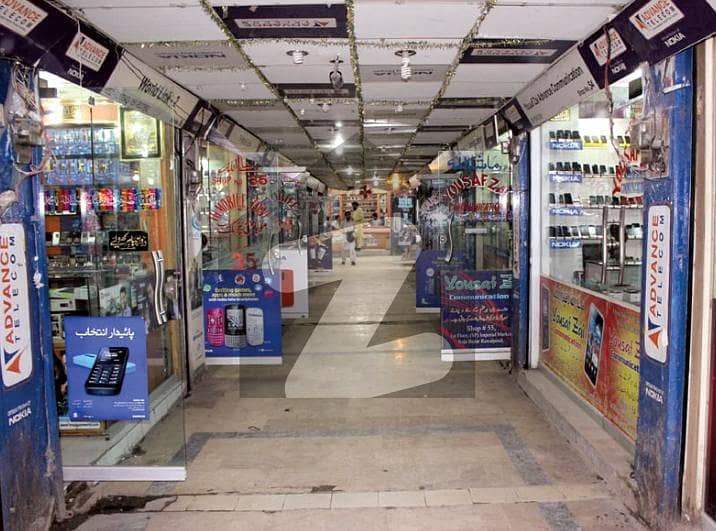 Premier Commercial Shop Space At Balad Trade Center 5 - A Landmark ...