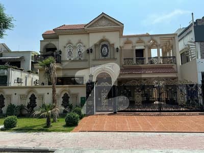 Most Expensive Houses in Lahore | Zameen.com