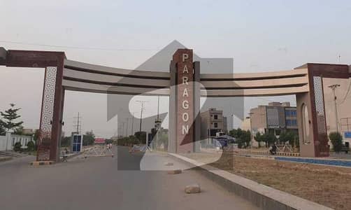 04 Kanal Plot Near Park For Sale Paragon City Executive Block Lahore ...