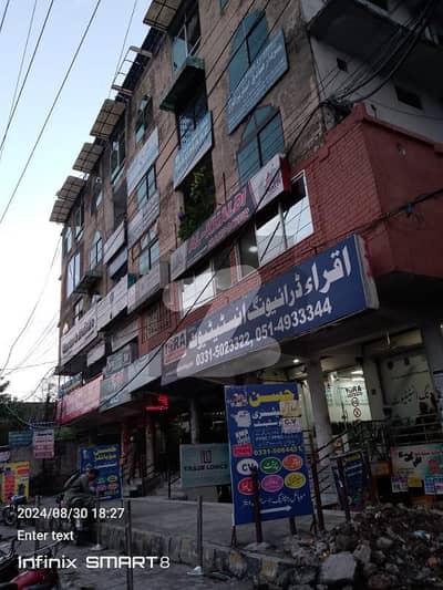 Unit Ava For Sale At Ali Arcade Plaza Main 6 Road Satellite Town - 6th ...