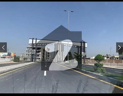 DHA Rahber Phase 4 CcA3 Allocation For Plot 5 Marla Available For Sail ...