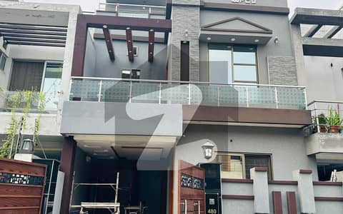 5 Marla House for Sale in Paragon City Block Imperial Paragon City ...