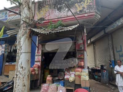 A Well Designed Shop Is Up For sale In An Ideal Location In Sabzi Mandi ...