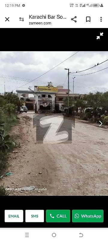 Karachi Bar Society Sector 24A Lawyers Colony - Karachi Bar Cooperative ...