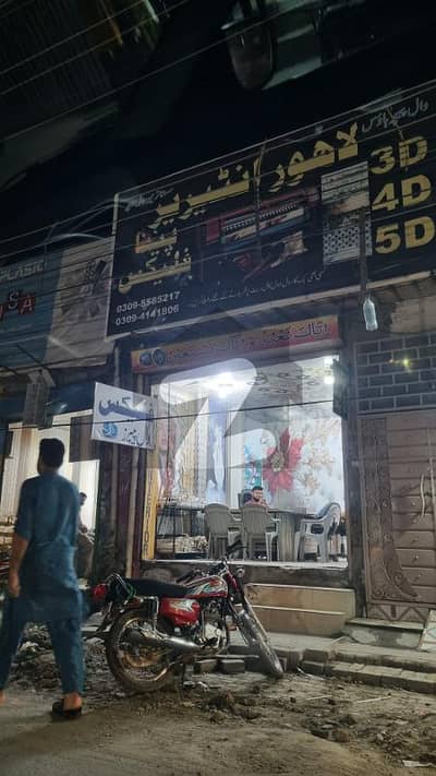 Gulberg 2 Main Market Shop 100 Sqft Main Market, Gulberg, Lahore ...