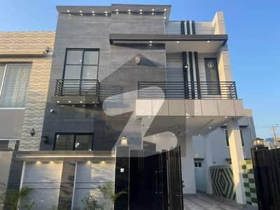 Property & Real Estate for Sale in DHA Phase 11 - Halloki Gardens ...