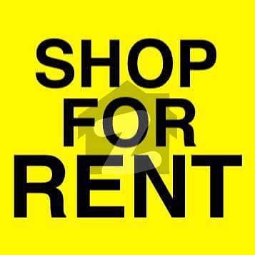 SHOP RENT CORNER SHOP IDEAL LOCATION Gulistan-e-Jauhar - Block 14 ...