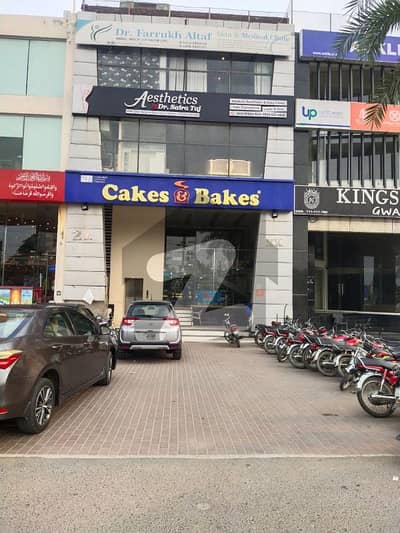 Dha Phase 3 XX | 8 Marla Commercial Building Hot Location In Dha Phase ...