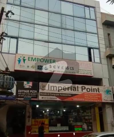 4 Marla Commercial Plaza For Sale In DHA Phase 2, Lahore Golden ...