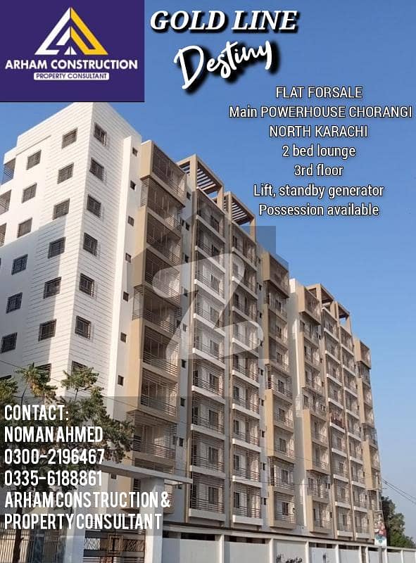 GOLD LINE DESTINY 2 Bed Lounge Flat Available North Karachi Main POWERHOUSE CHORANGI North ...
