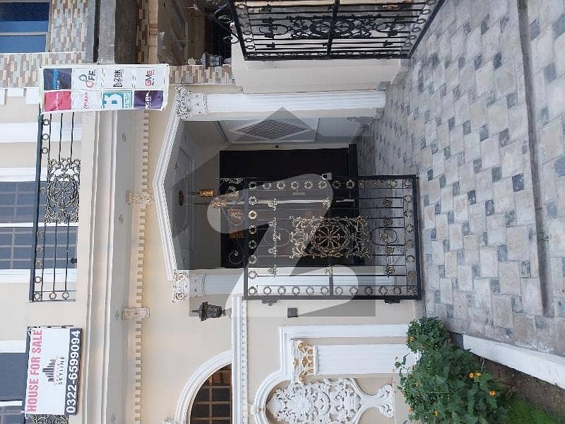 3 Marla Spanish-Style House For Sale In Al-Kabir Town At A Reasonable ...