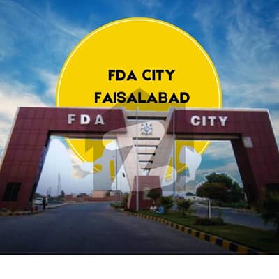 B2 Block FDA City Near Park Residential Plot Available FDA City - Block ...