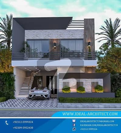 Luxury Cozy House For Sale Wapda Town Phase 1 - Block D, Wapda Town ...