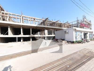 RIWA MALL 2 Shop New City Phase 2, New City, Wah ID50952629 - Zameen.com