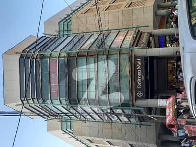 Tariq Road Dolmen Mall Shop For Rent Tariq Road, Karachi ID51372717 ...