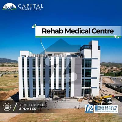 5 marla E sector overseas east capital smart fully possession plot ...