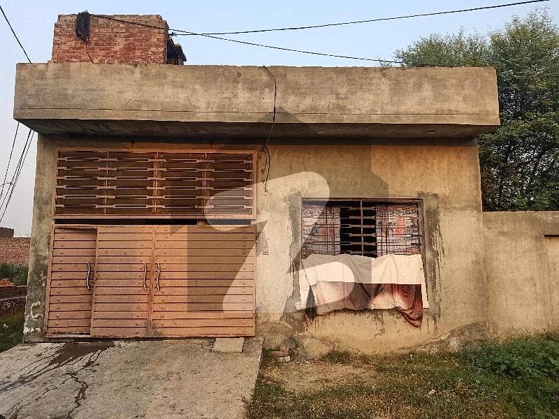 Buy Your Ideal Prime Location 5 Marla House In A Prime Location Of ...