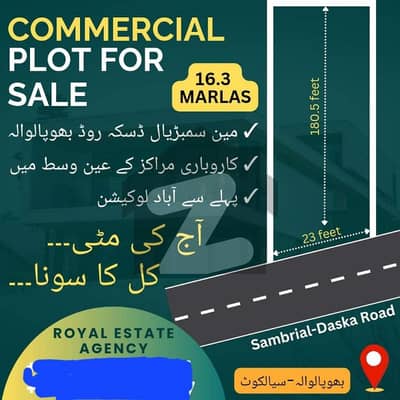 16.5 mrla plot Sambrial, Sialkot ID51464996 - Zameen.com