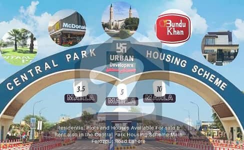 Central park E block prime location plot Central Park - Block E ...