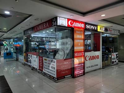 172 Sq-Ft Lower Ground Shop For Sale In Rania Mall Bank Road Saddar ...