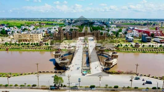 This Is Your Chance To Buy Residential Plot In Master City Housing ...