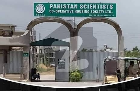 Residential Plots & Land for Sale in Scheme 33 Karachi - Zameen.com